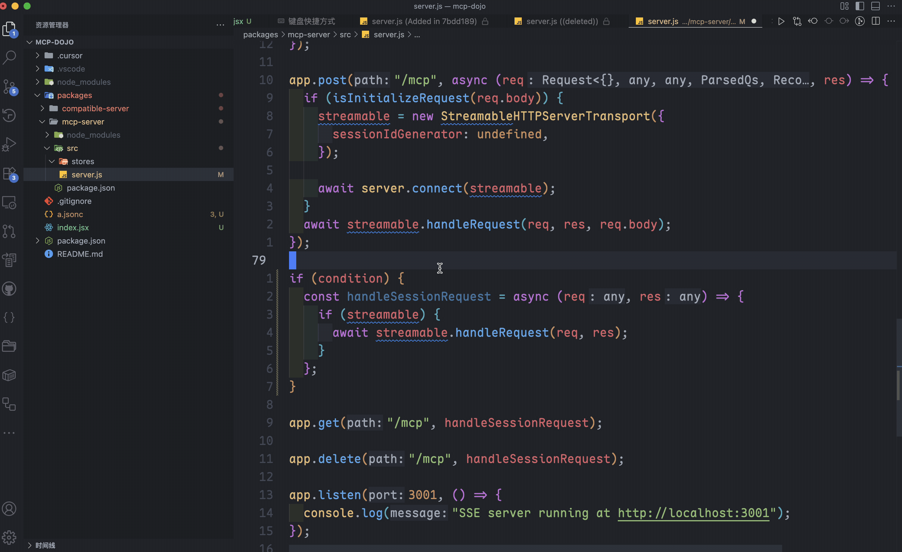 键盘效率提升指南（VSCode+Vim+SurfingKeys） - 知乎