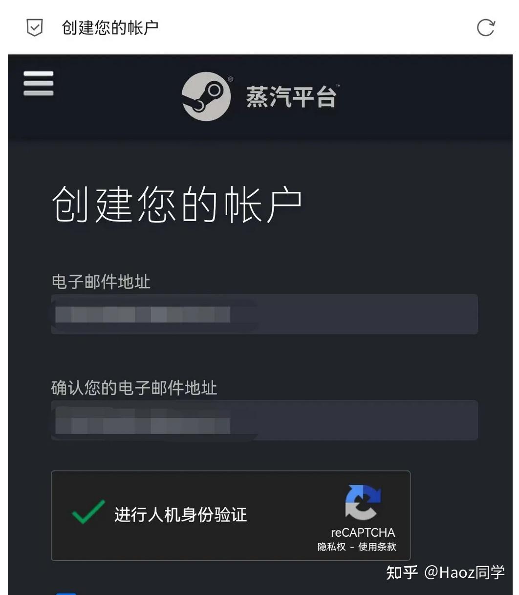 怎么注册Steam|注册Steam账号出现【您对captcha的响应似乎无效】的解决办法 - 知乎