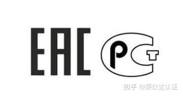俄罗斯2425号法令强制性GOST-R认证 - 知乎