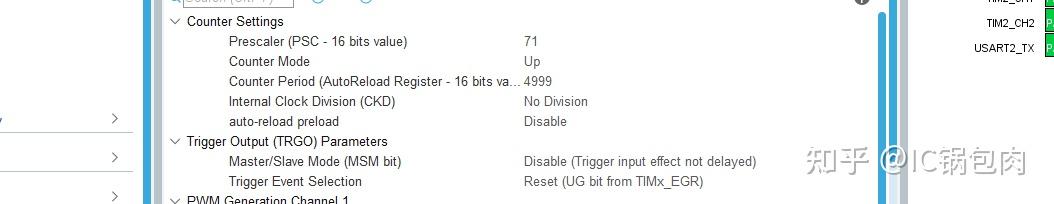 【STM32】 风力摆 (附带详细PID整定过程) - 知乎