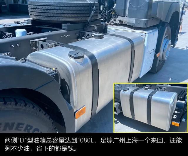 重卡中的百万豪车，沃尔沃FM460配置详解！BBA都弱爆了 - 知乎