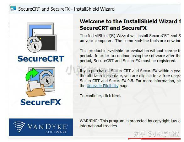 SecureCRT 2026安装教程（附安装包）SecureCRT 2026下载详细安装图文教程 - 知乎