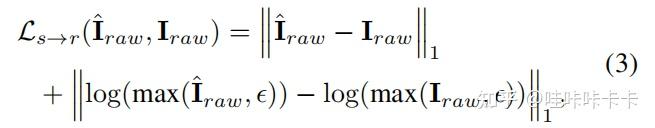 CycleISP: Real Image Restoration via Improved Data Synthesis - 知乎