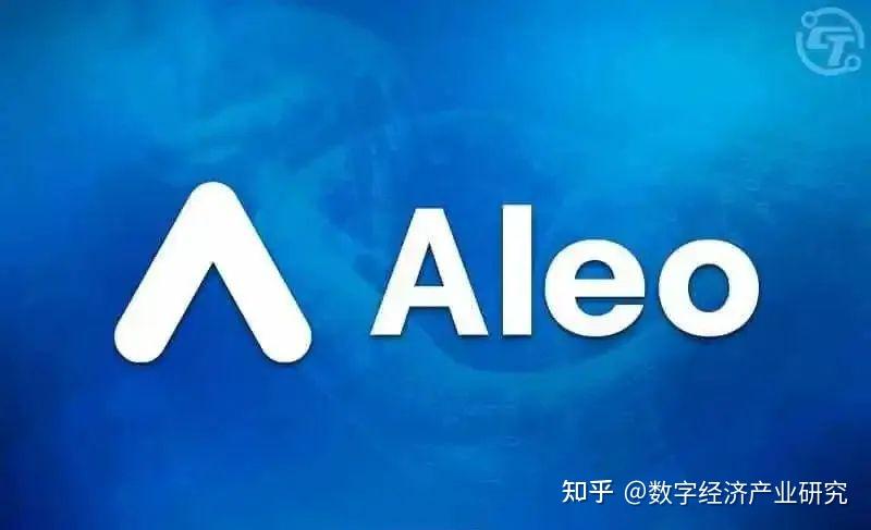 隐私计算应用：Aleo全解析 - 知乎