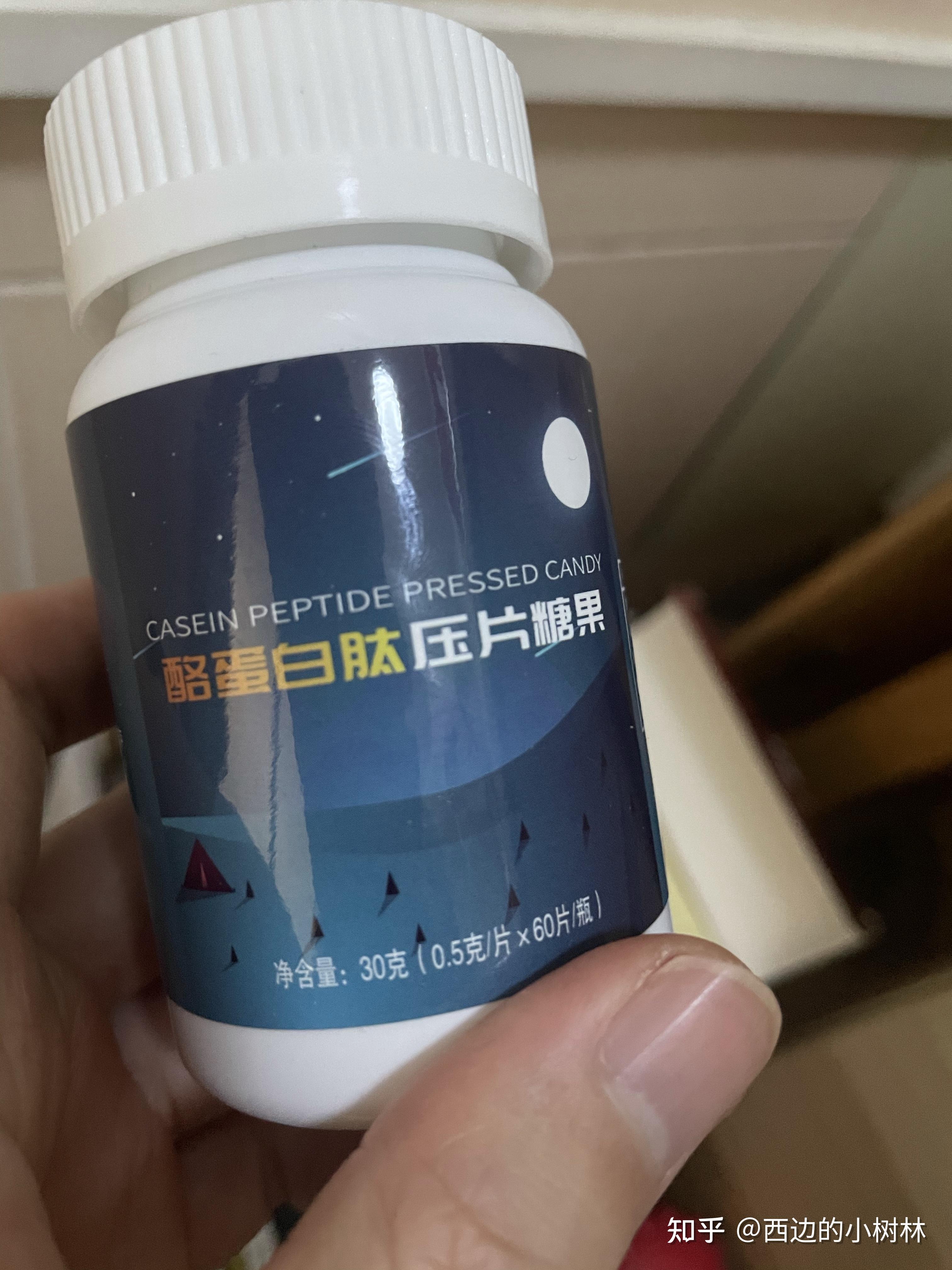 壹健康健康产业(深圳)有限公司打着调理男性性功能的幌子卖保健品 知乎