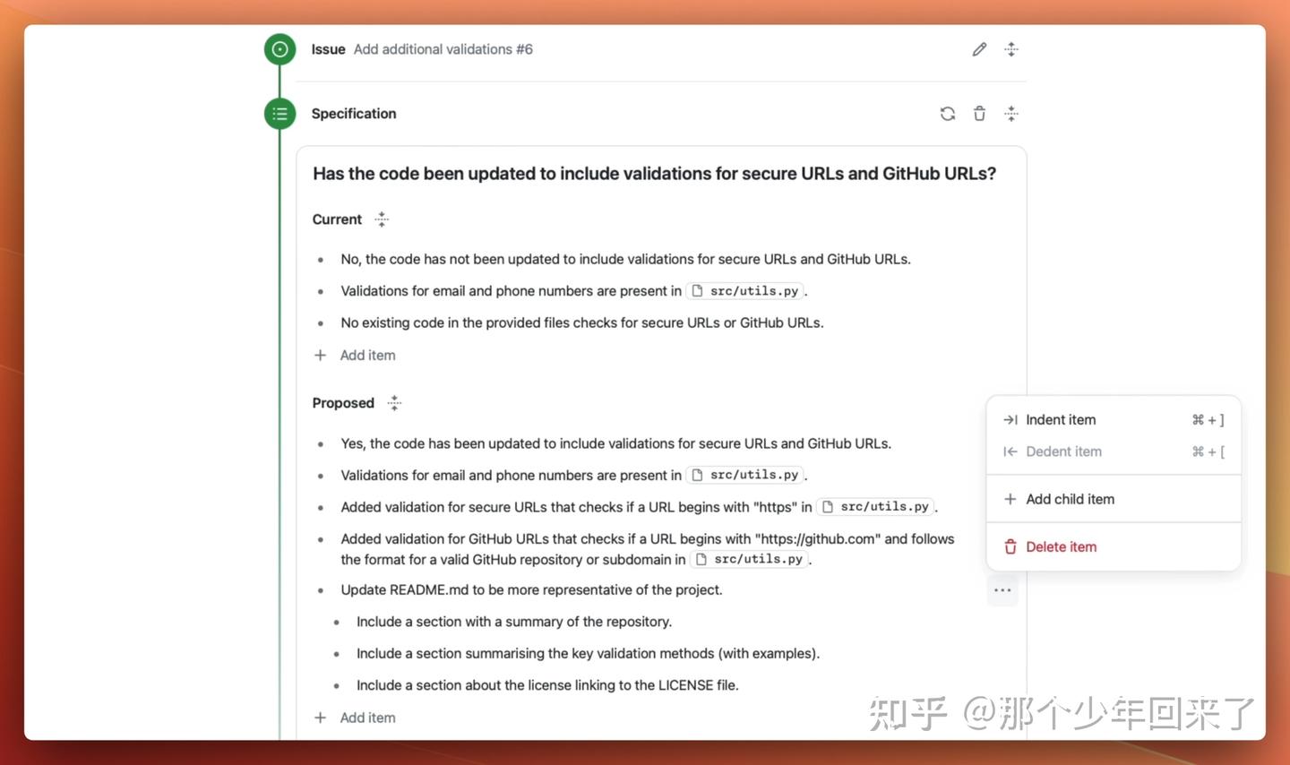 Github Copilot Workspace震撼发布，欢迎加入waitlist - 知乎