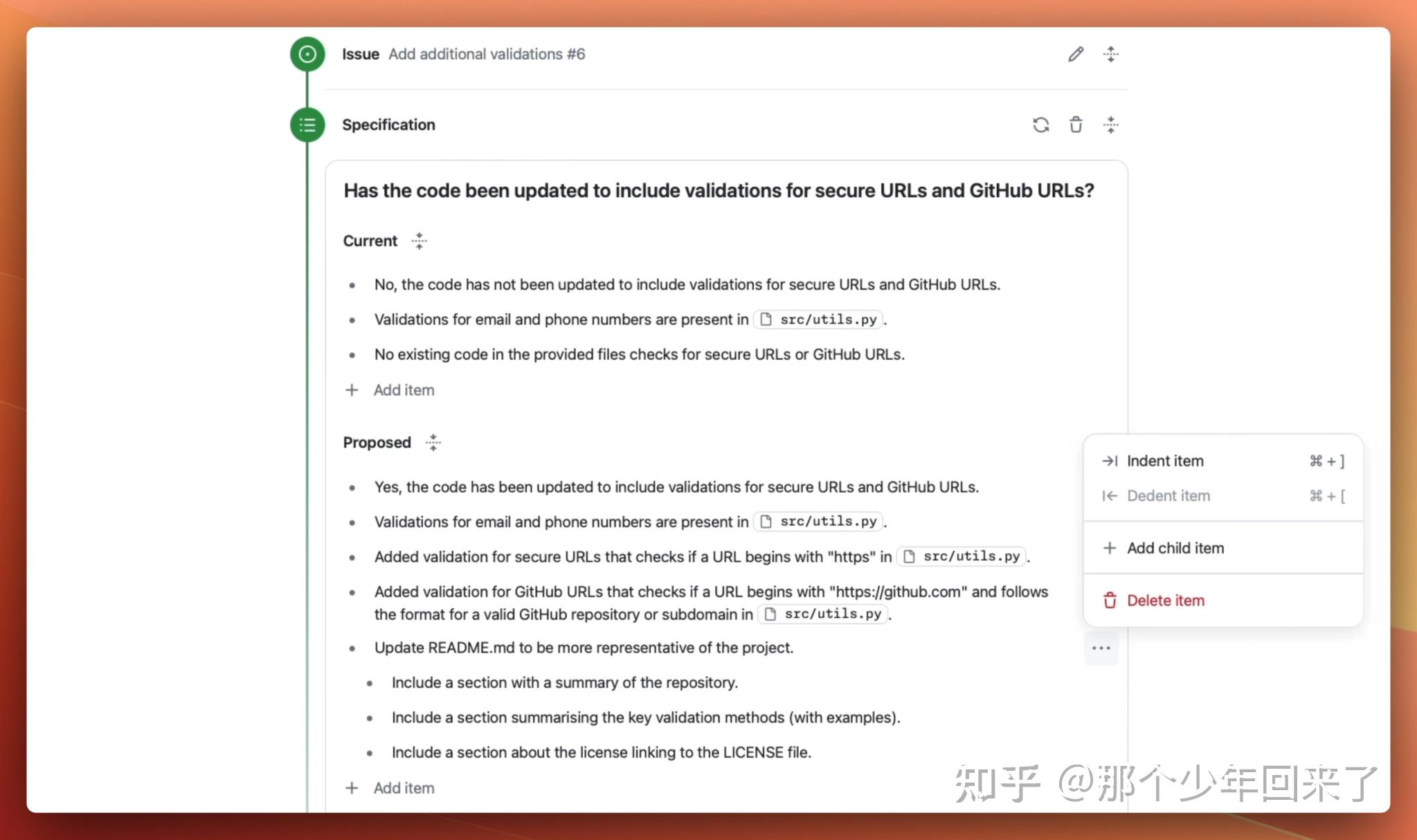 Github Copilot Workspace震撼发布，欢迎加入waitlist - 知乎