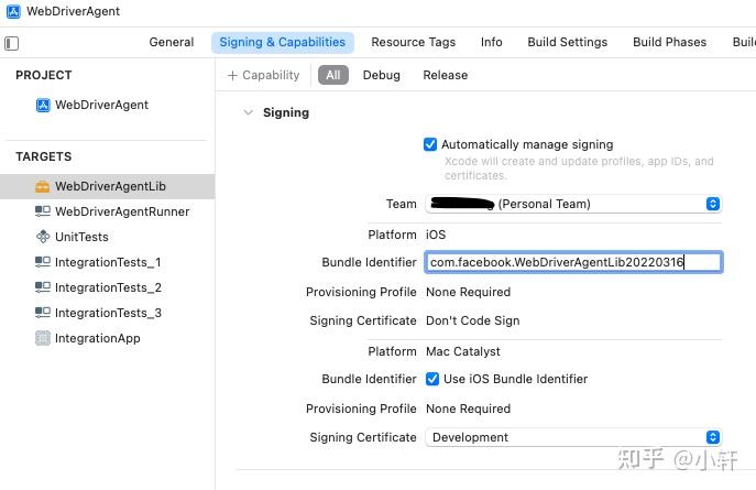 Xcode 13.2 真机安装 WebDriverAgent - 知乎