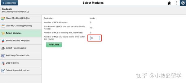 NUS 选课攻略 | 一文囊括本科 、研究生 、交换生选课重点 - 知乎