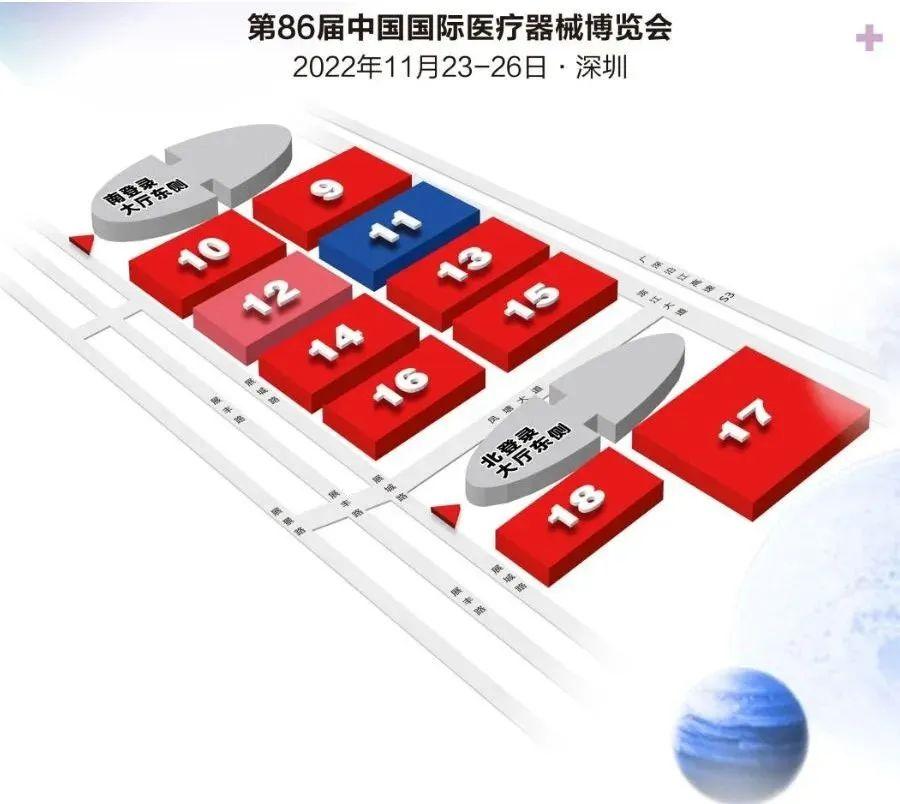 机器人365生命科学医疗设备亮相第86届CMEF中国国际医疗器械博览会 - 知乎