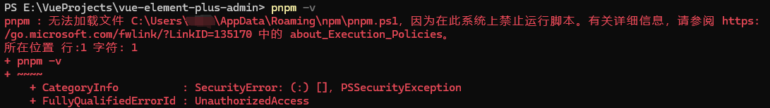 解决 npm或pnpm : 无法加载文件 C:\Users\hp\AppData\Roaming\npm\cnpm.ps1，因为在此系统上禁止运行脚本 - 知乎