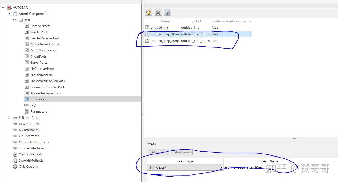 Autosar SWC在Simulink中设置多个runnable - 知乎