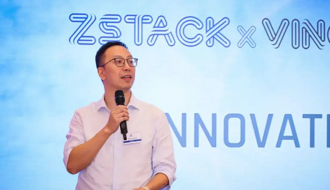 云轴科技ZStack亮相香港合作伙伴大会，加速亚太地区数字化转型 - 知乎
