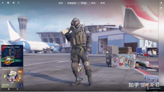 零基础保姆级别入门CS2 - 知乎