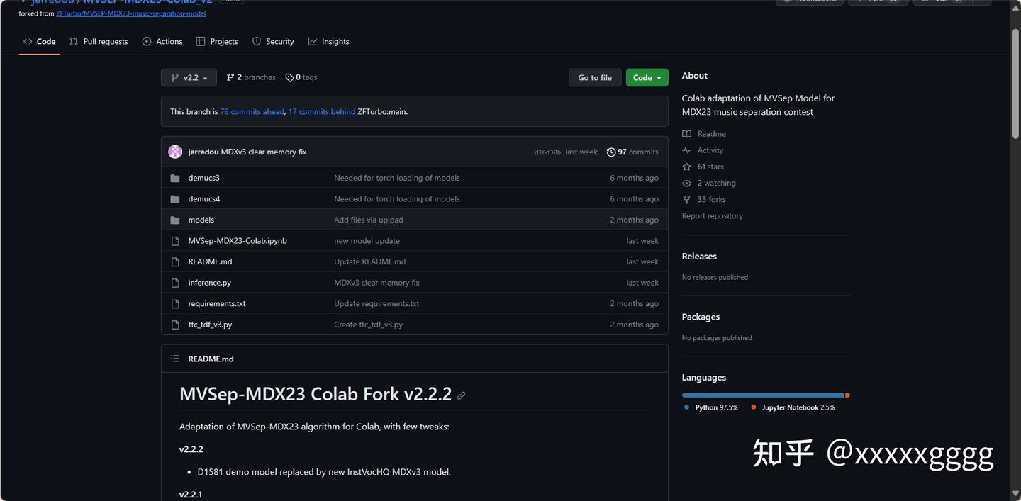 MD23：一个优于UVR的免费开源歌曲声音分离项目 - 知乎