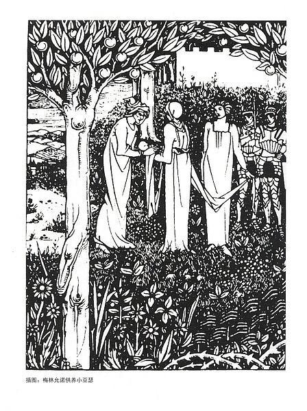 “新艺术”运动时期英国的插图设计 - 知乎