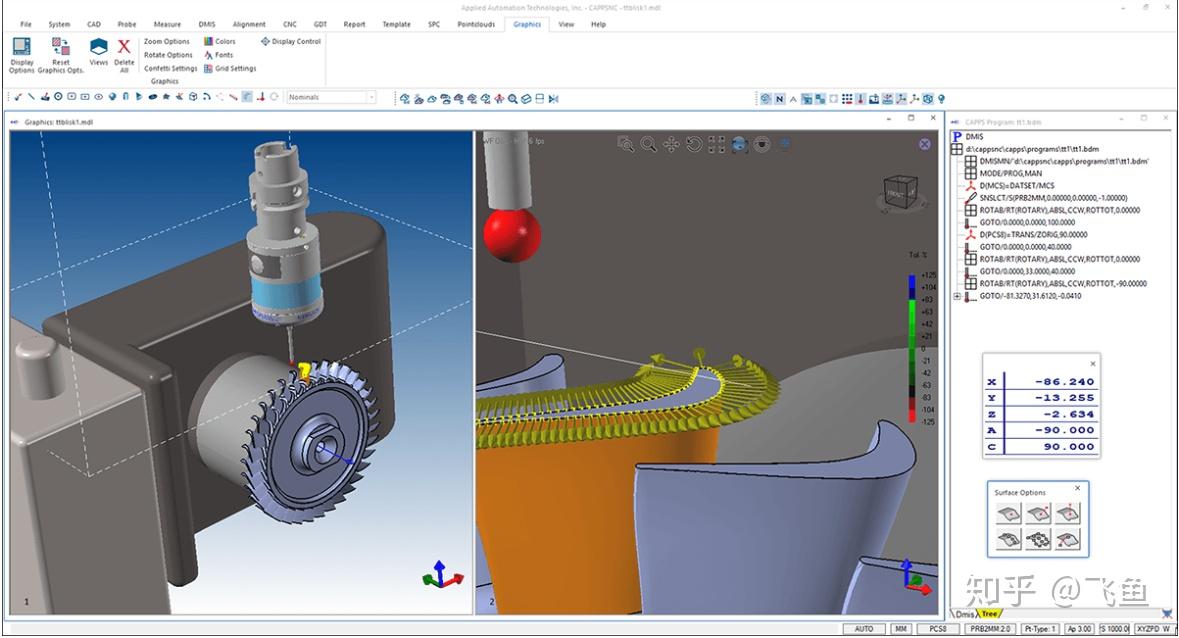 CAPPNC在机检测及自动化软件 - 知乎