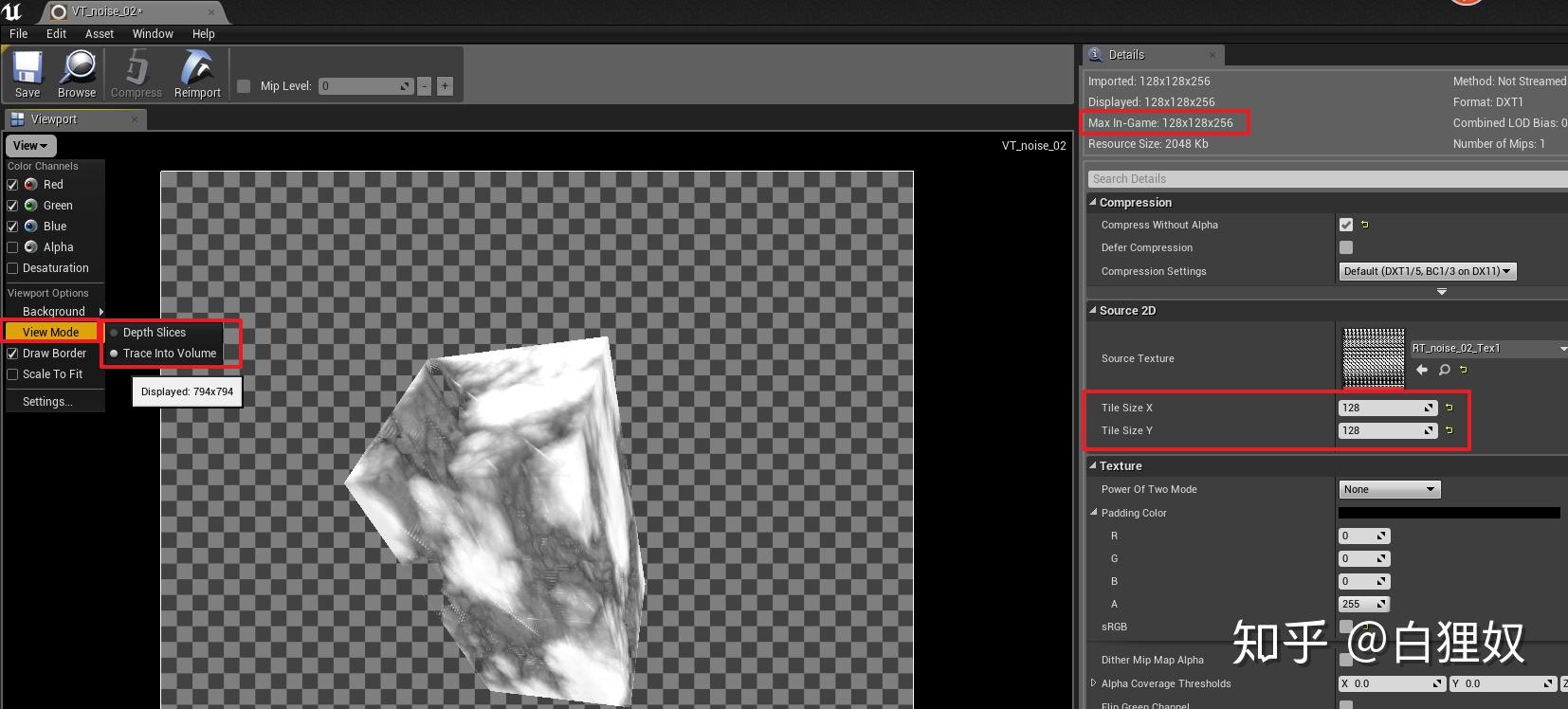 UE4-Volume Texture 使用笔记 - 知乎