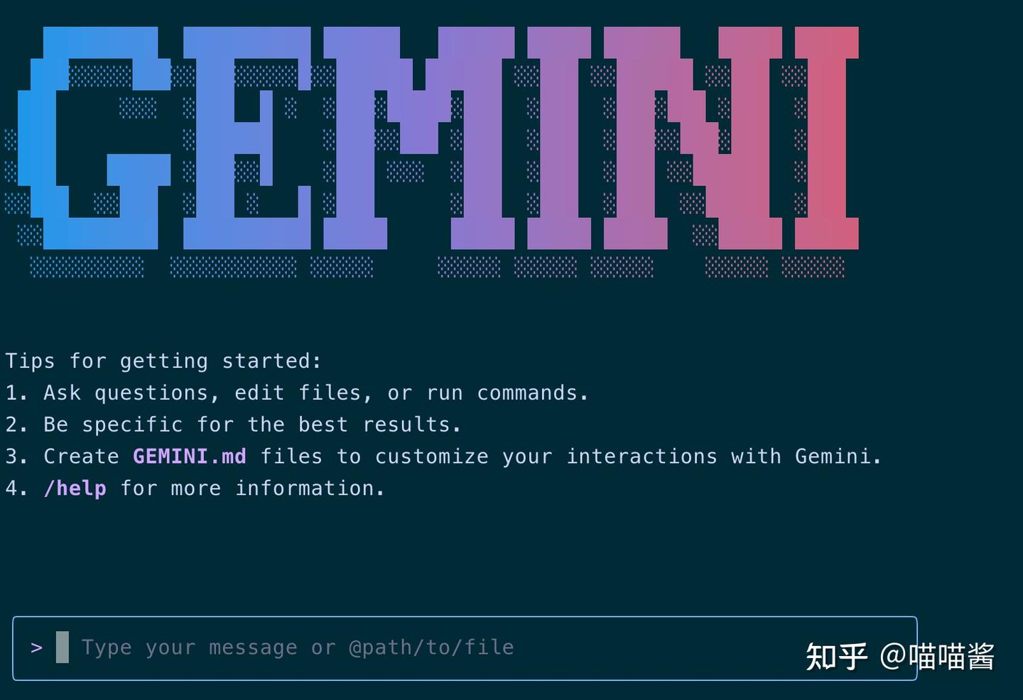 Gemini CLI 安装和使用教程（新手入门指南） - 知乎