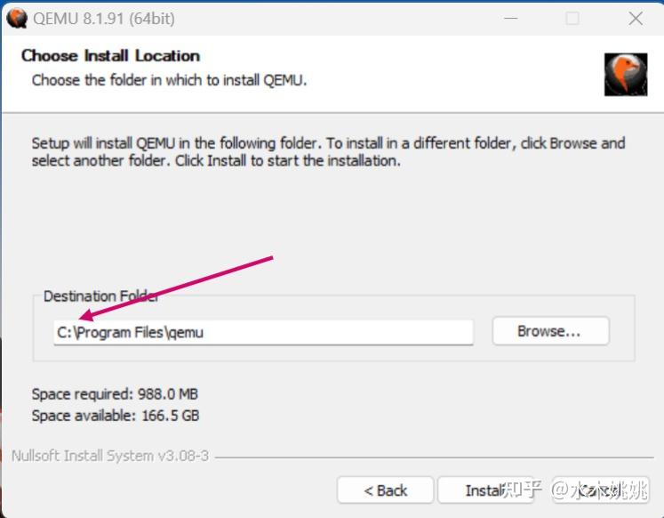 windows下qemu的安装与使用 - 知乎