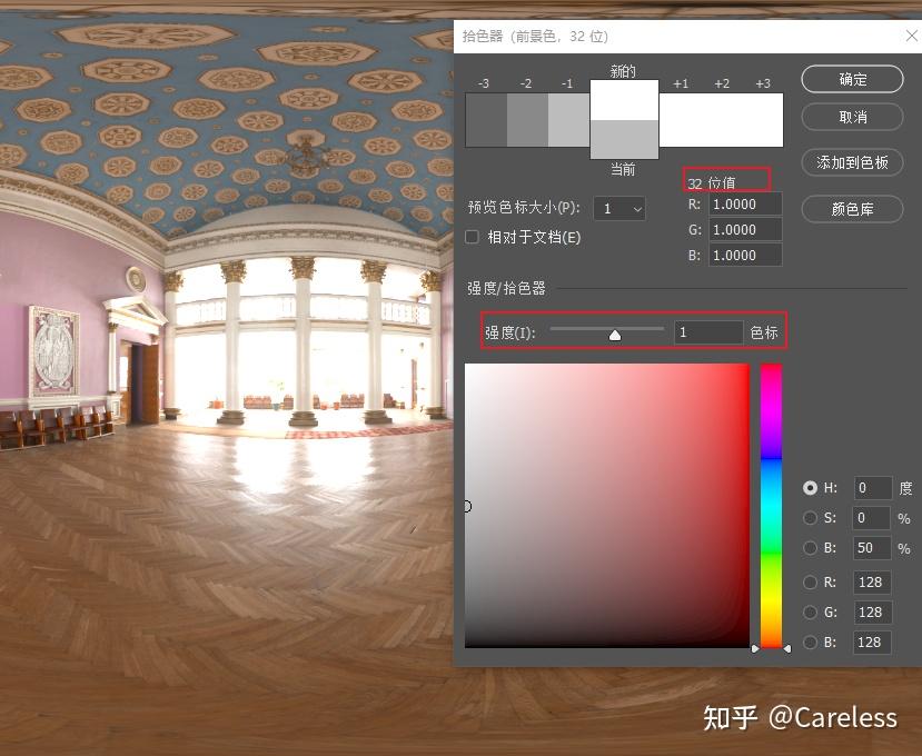 色调映射 - 知乎
