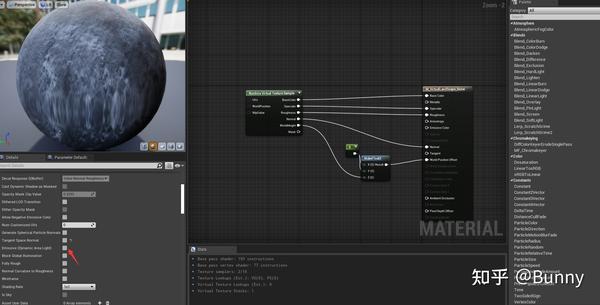 UE4-Advanced Landscape Materials高级地形材质 - 知乎