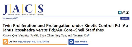 夏幼南团队最新JACS：Pd-Au和Pd@Au双金属纳米晶体！ - 知乎