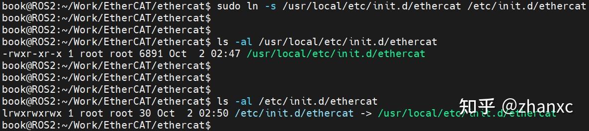 EtherCAT主站IGH & SOEM配置 - 知乎