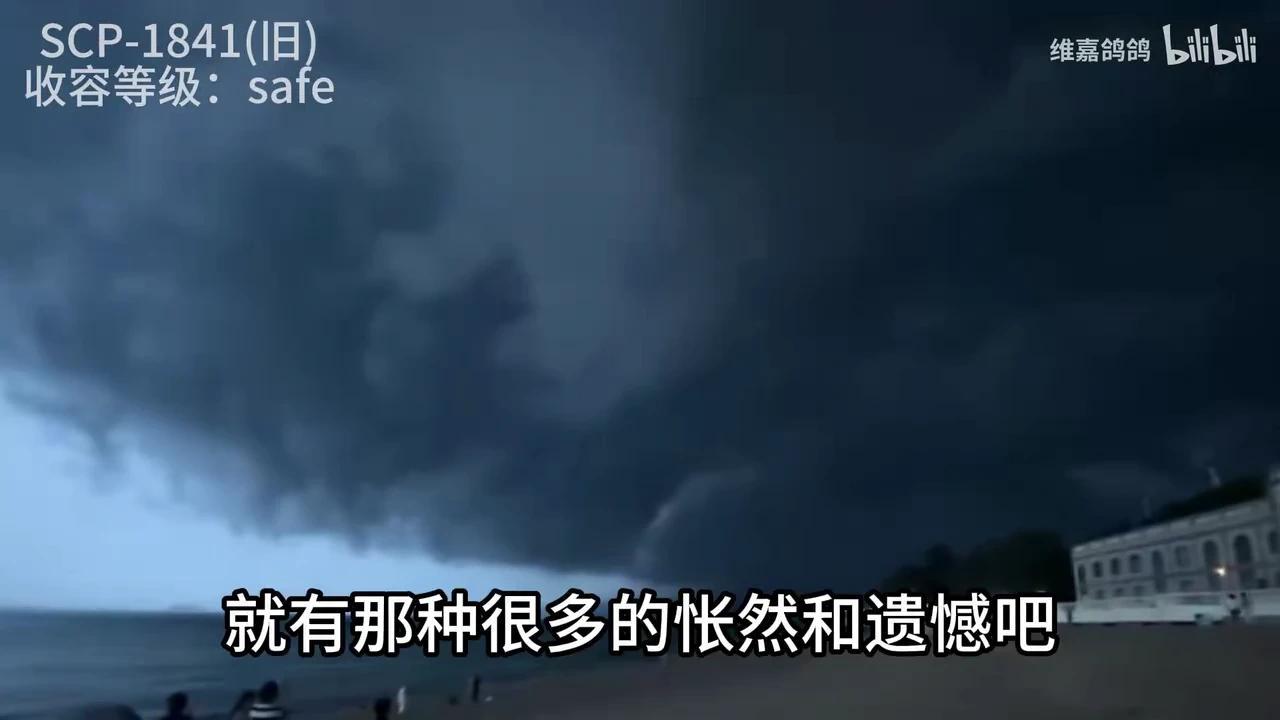 SCP终于解禁了，让我介绍一下我最喜欢的SCP吧 - 知乎