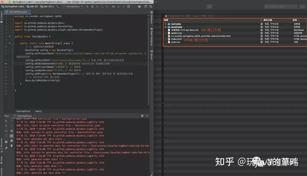 JApiDocs真香：以后再也不想用Swagger了 - 知乎