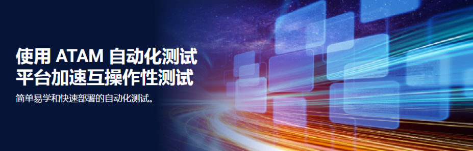 使用自动化测试是开发团队最好的选择，Nextgen ATAM让你的测试效果更有效！ - 知乎
