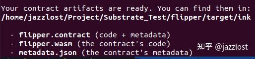 Substrate Tutorials - Prepare First Contract - 知乎