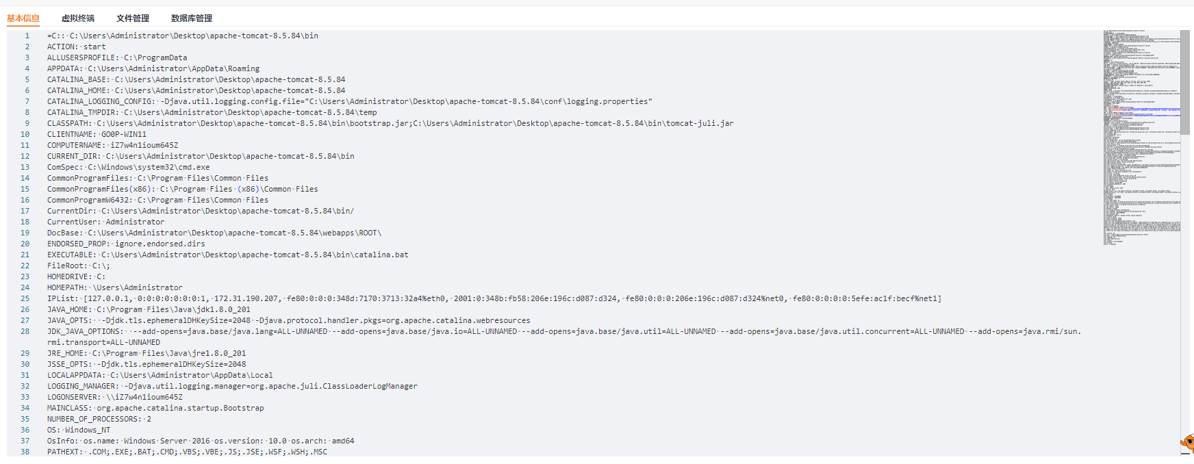 ALL-IN-ONE 拼图补全计划之：Webshell 管理 - 知乎