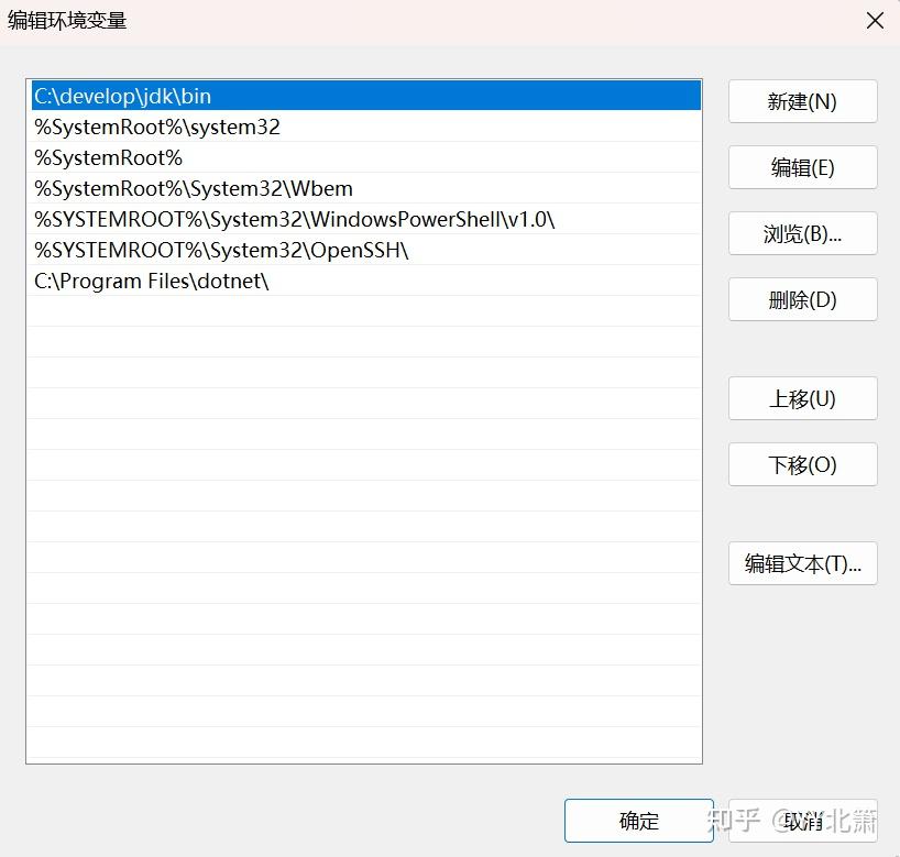 java第一课：Hello Java Word - 知乎