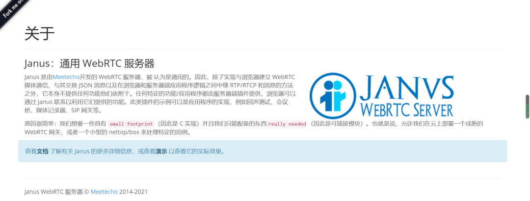 用云服务器实现janus之web端与web通话！ - 知乎