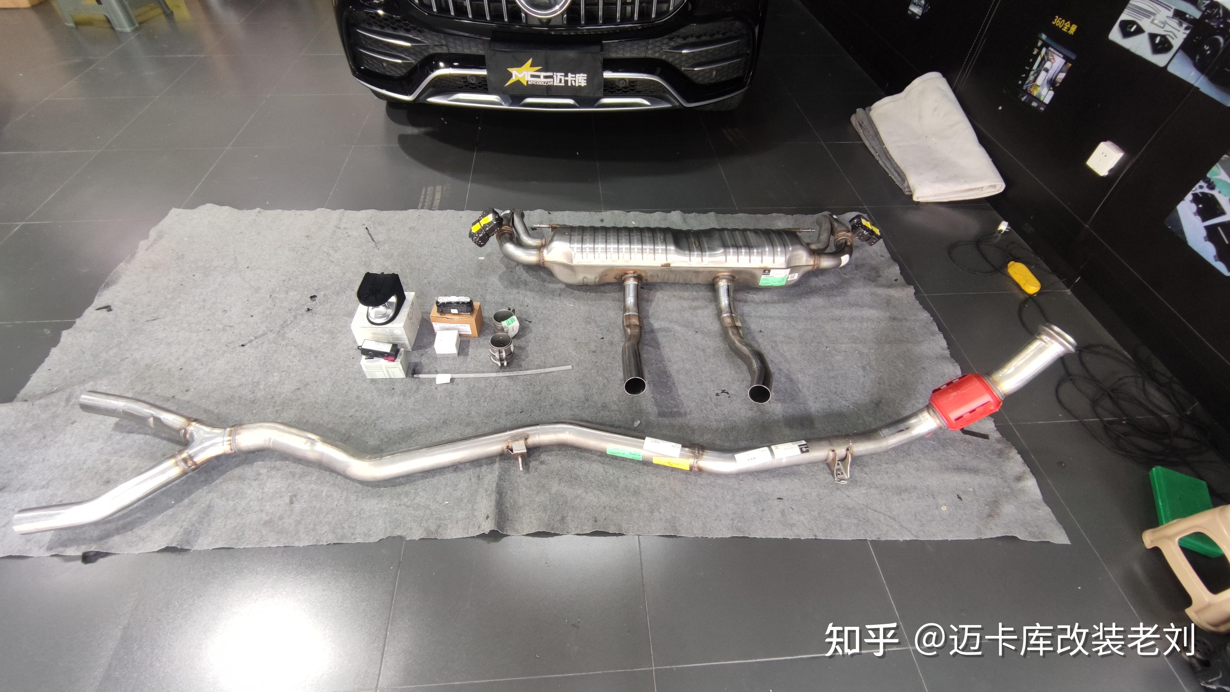 21款AMG GLE53升级原厂可控阀门运动排气及香氛负离子系统 - 知乎