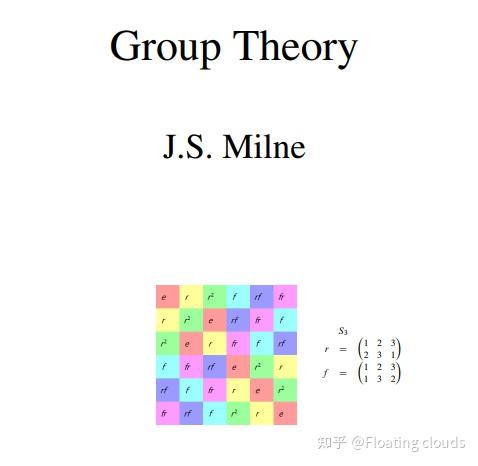 《Group Theory》 by Milne 使用指南 - 知乎