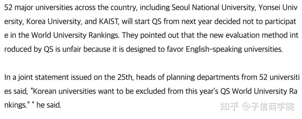 突发！52所大学抵制+退出QS排名！对24fall学生申请建议 - 知乎