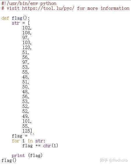 XCTF练习题---MISC---适合作为桌面 - 知乎