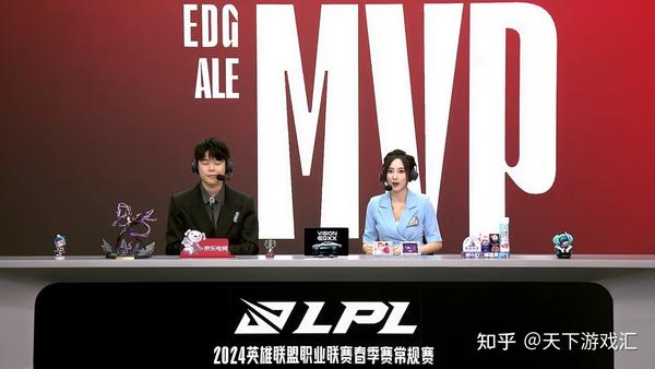 LPL第一“搞笑女解说”火了，EDG一场比赛，多重反转，拒绝吊车尾 - 知乎