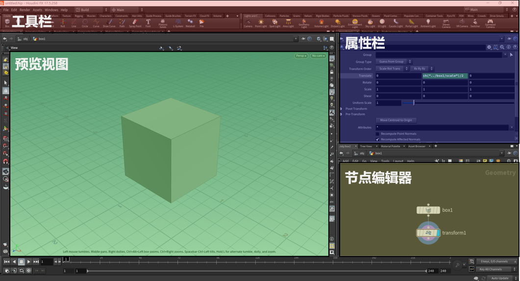 游戏诞生之日10 - 美术篇 Houdini程序化生成入门 - 知乎