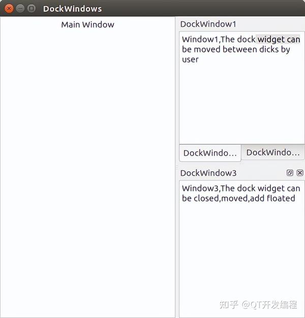 Qt5布局管理(二)—qdockwidget停靠窗口类 知乎