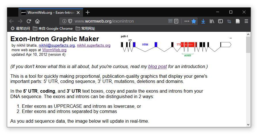 工具推荐|推荐一个绘制基因结构的小工具 - 知乎
