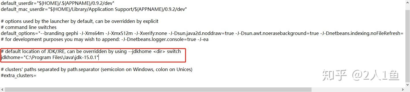 Gephi安装中出现cannot find Java 1.8 or higher - 知乎