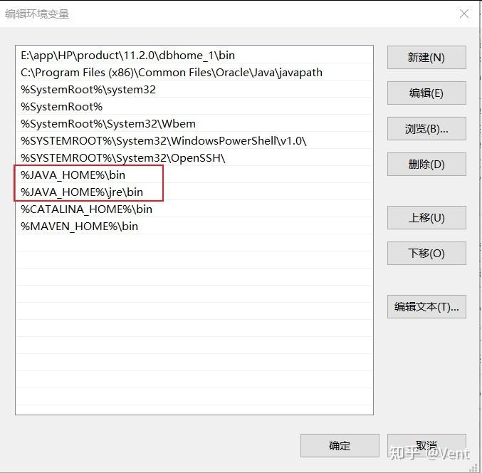 Java入门第一步搭建java开发环境jdk(详细) 知乎