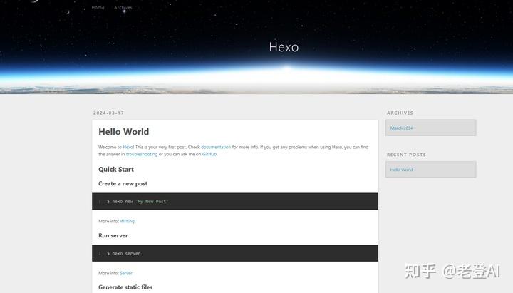 Hexo+Butterfly主题+Github搭建博客 - 知乎