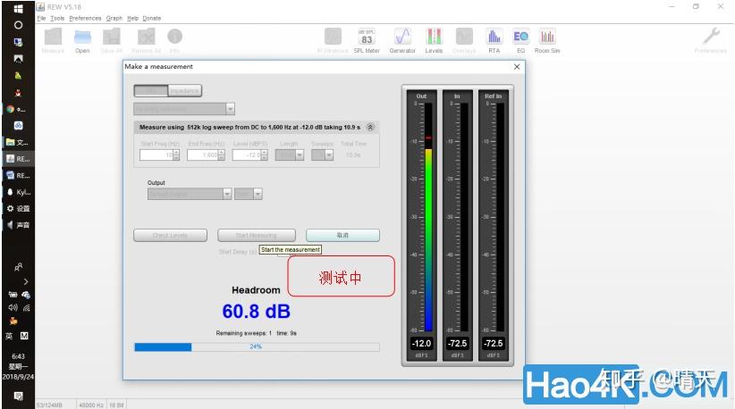REW 使用入门及配合Anti-Mode调试手记 - 知乎