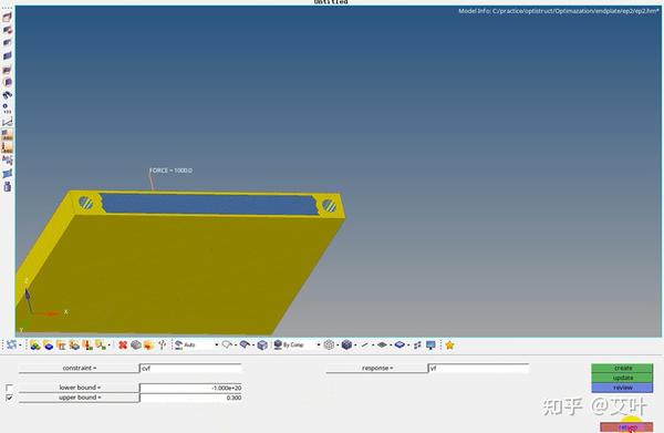 OptiStruct端板结构拓扑优化 - 知乎