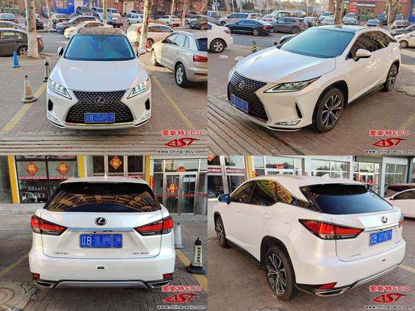 爱斯特刷ECU升级2020款雷克萨斯RX300 2.0T，强劲动力造就日系王者！ - 知乎