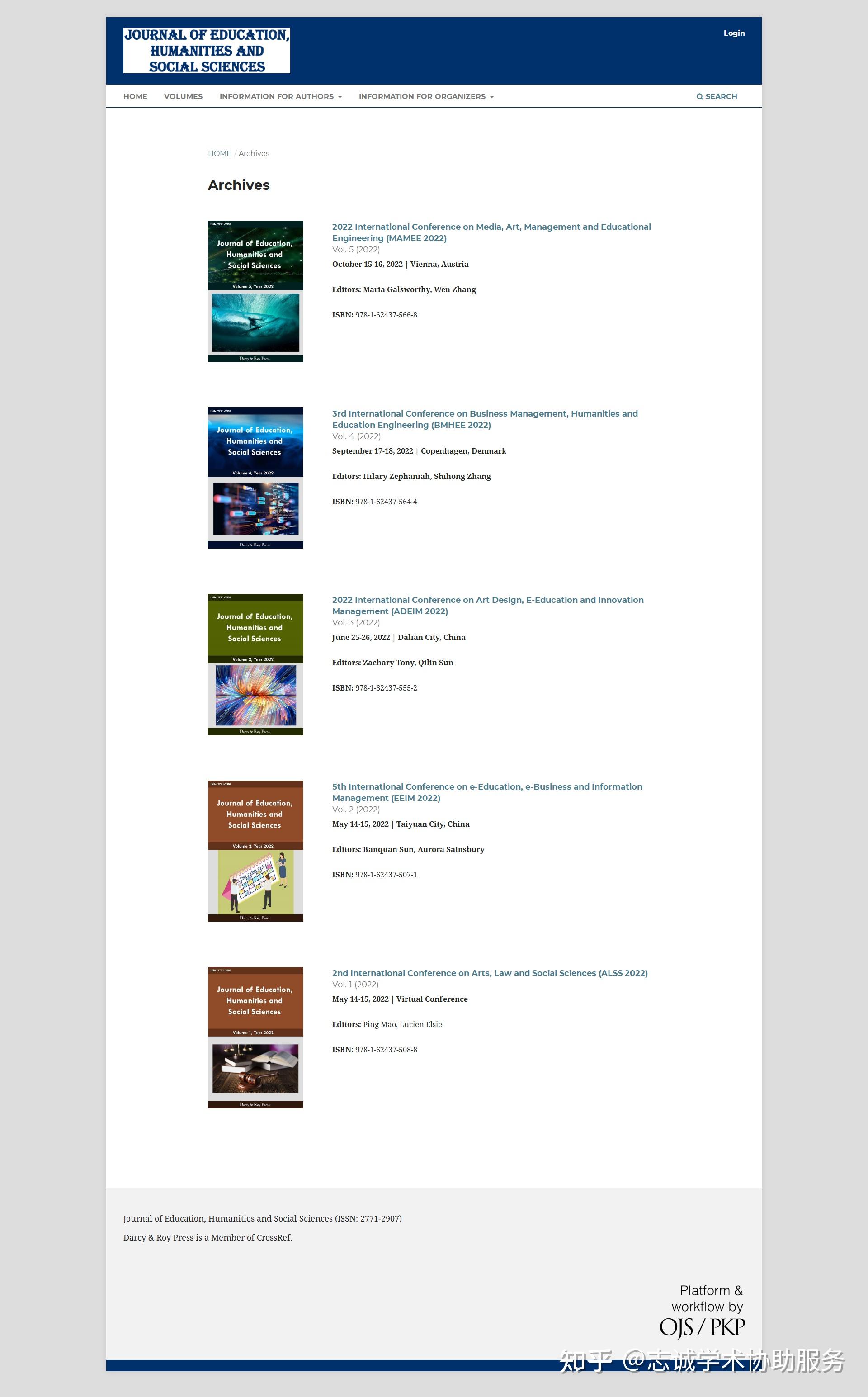 DRP旗下会议期刊《Darcy & Roy Press》 - 知乎